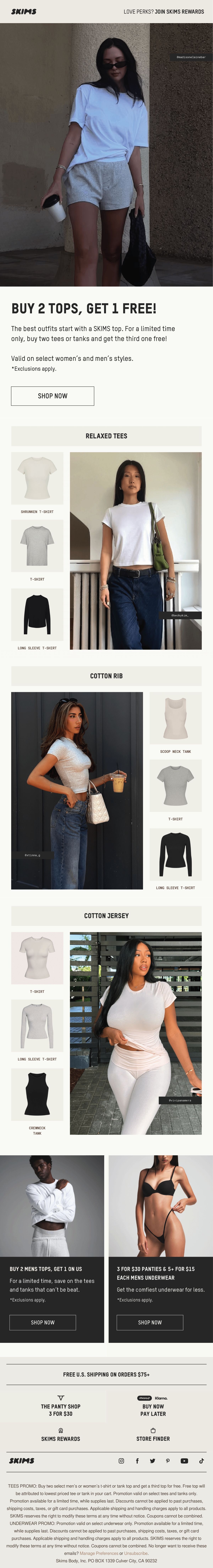 Email Inspiration from SKIMS - Email Love