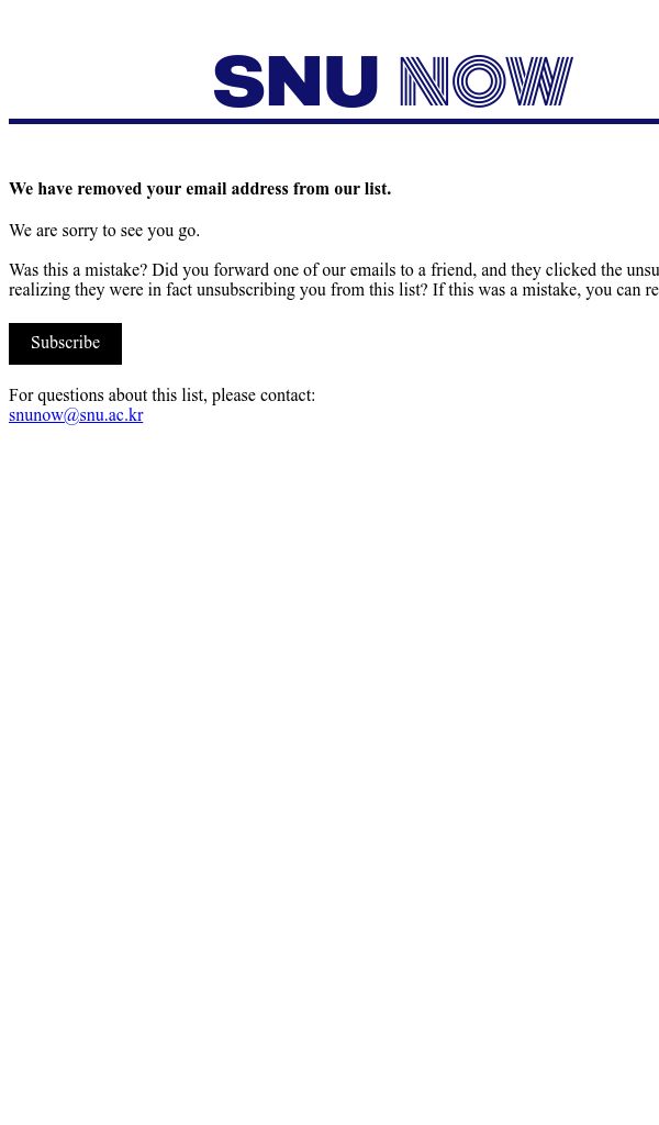 Email Inspiration from SNU NOW - Email Love